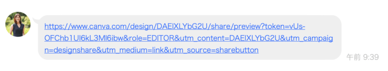 デザイナーから共有されたCanvaデータ（URL）を開いて編集する方法 | Emika Design Blog