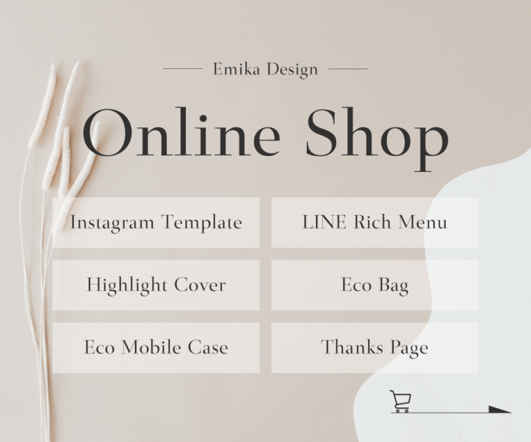 Emika Design | 中小企業・小規模事業者のためのホームページ制作｜集客・戦略・ブランディング・SEO対策