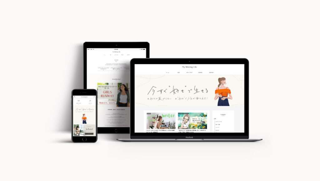 Emika Design | 中小企業・小規模事業者のためのホームページ制作｜集客・戦略・ブランディング・SEO対策