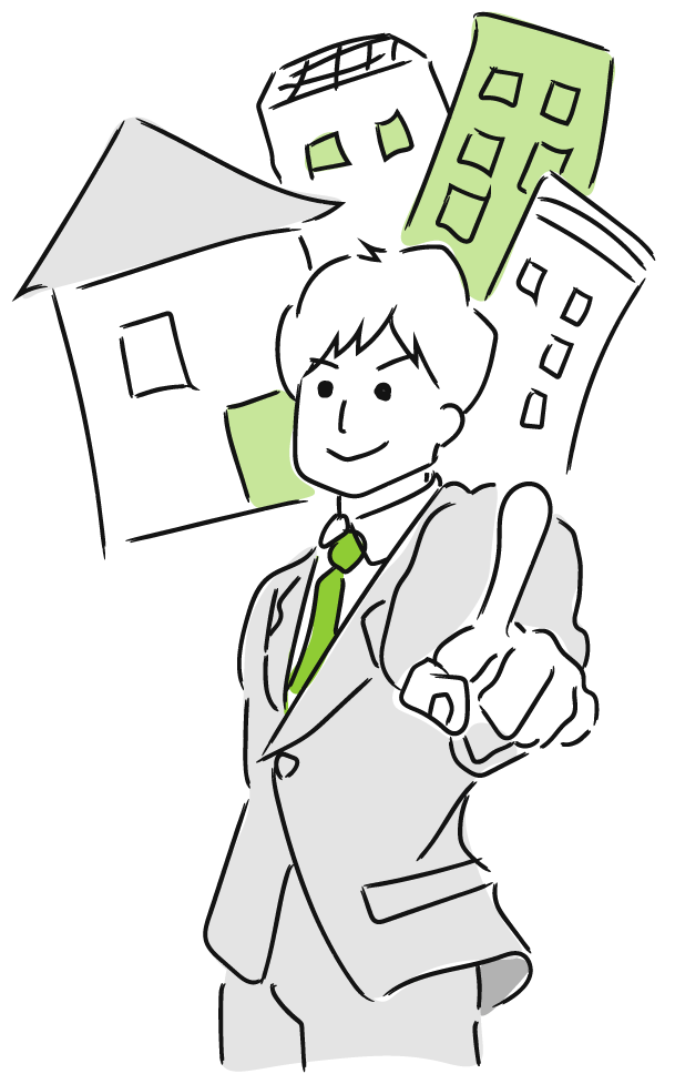 LP制作｜不動産仲介会社の売却査定のお申し込みページ | Emika Design